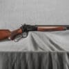 Model 89 Custom Series Lever Action Rifle - Big Horn Armory